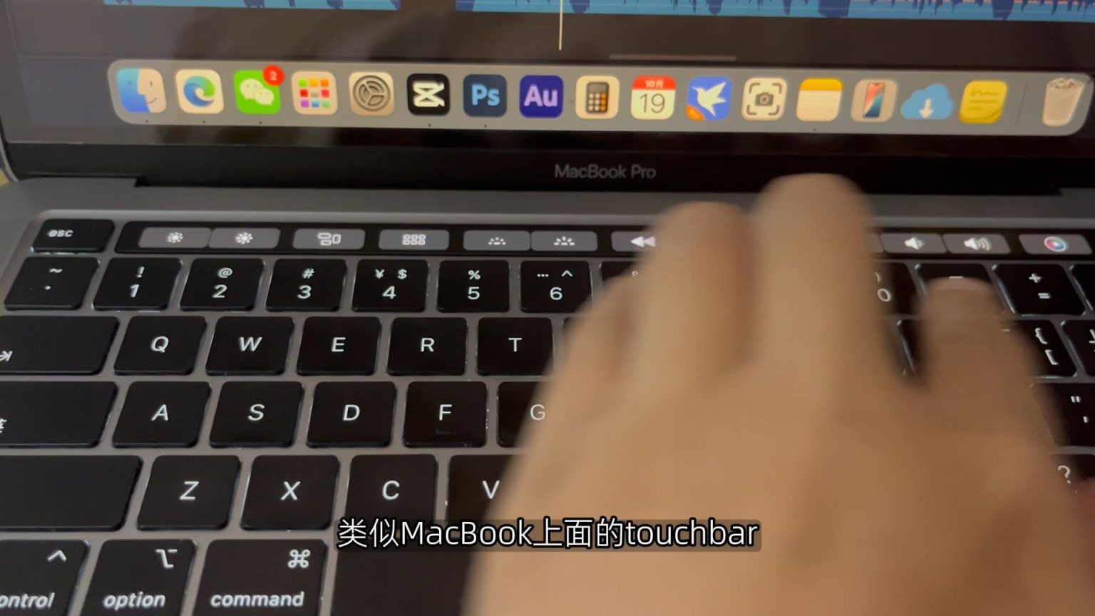 用ipad当MacBook扩展屏幕，作为电脑第二块屏幕，无线有线两种连接方式 – 国强极客