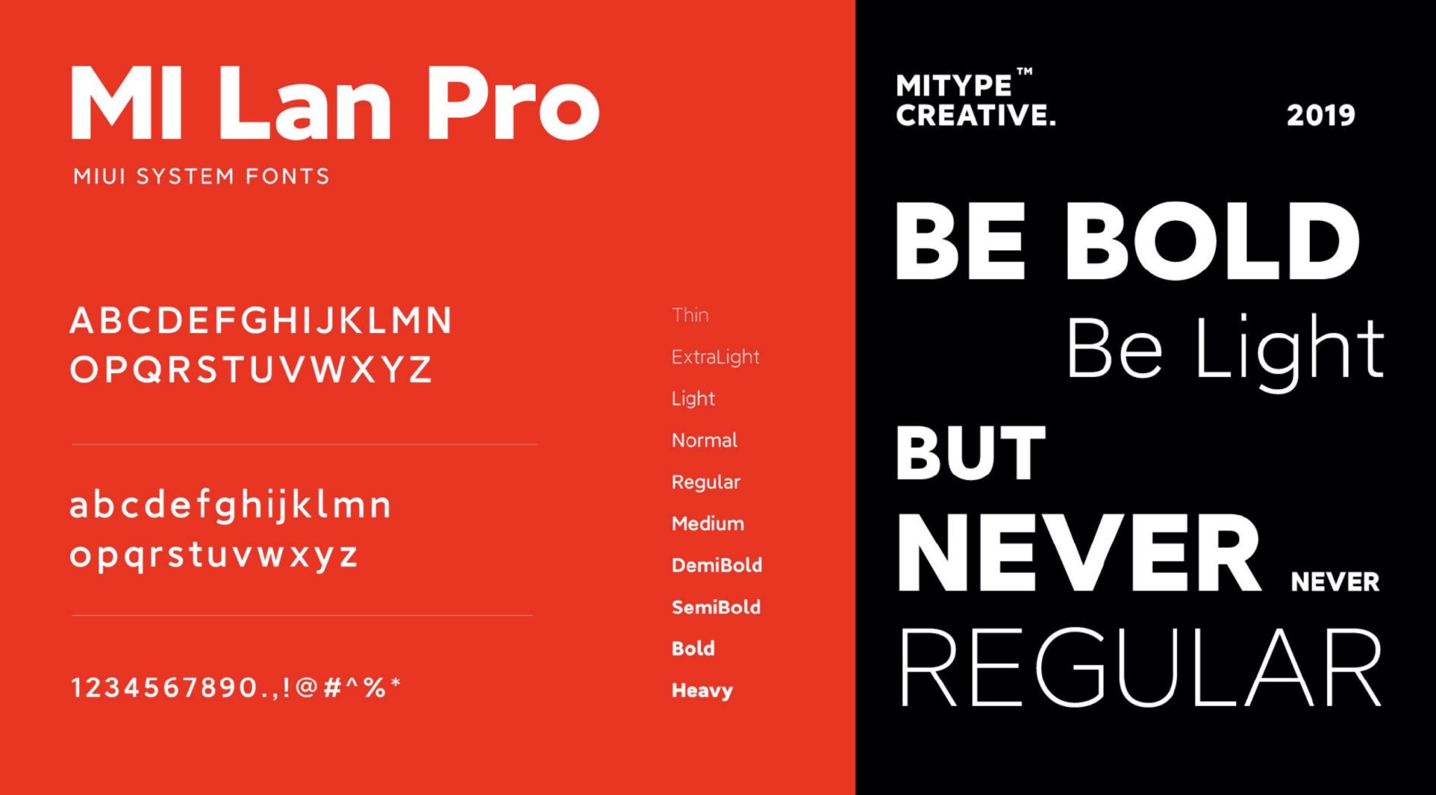 MI Lan Pro /小米兰亭Pro +MiSans 字体下载 – 国强极客